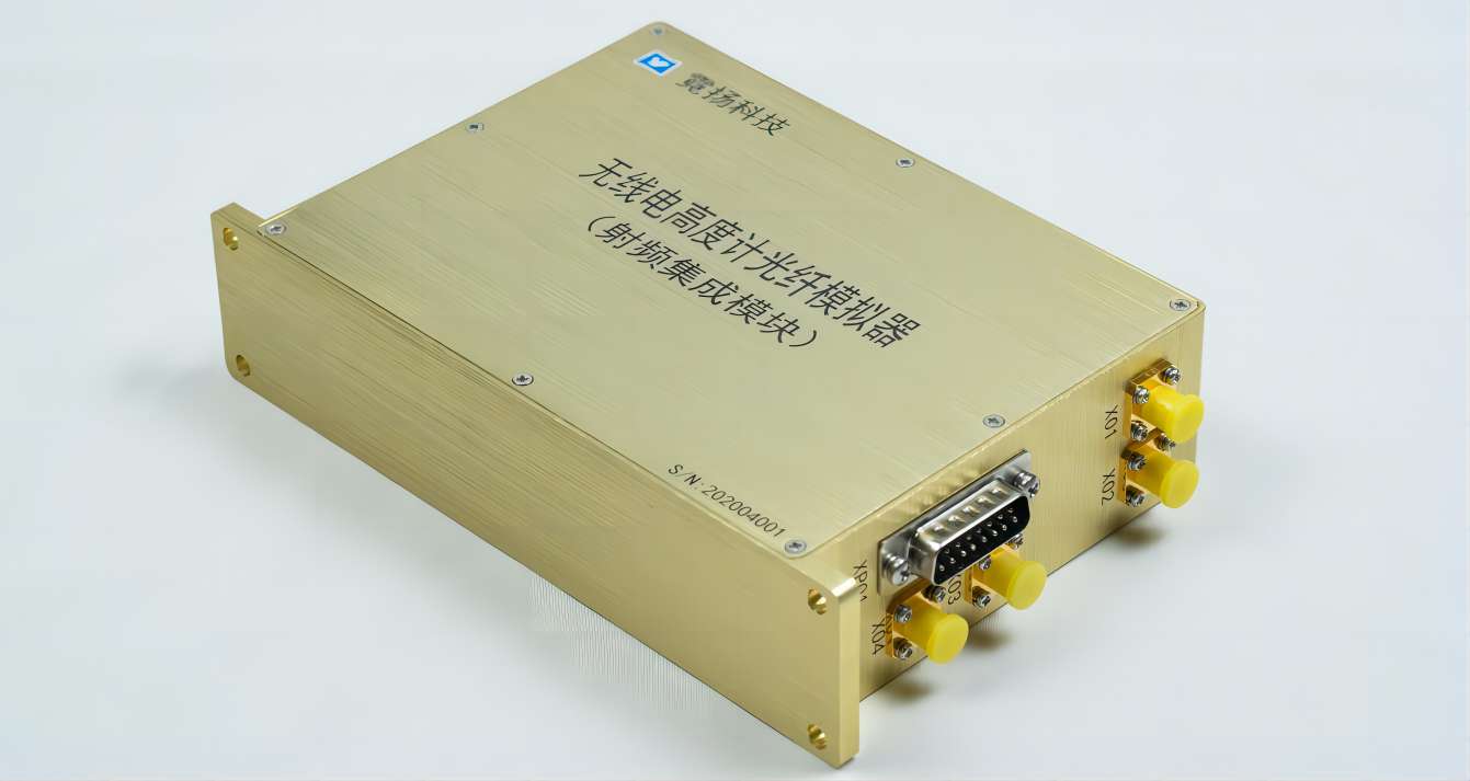 Exploring Radio Altimeter Simulators: Choosing the Right Tool for ...