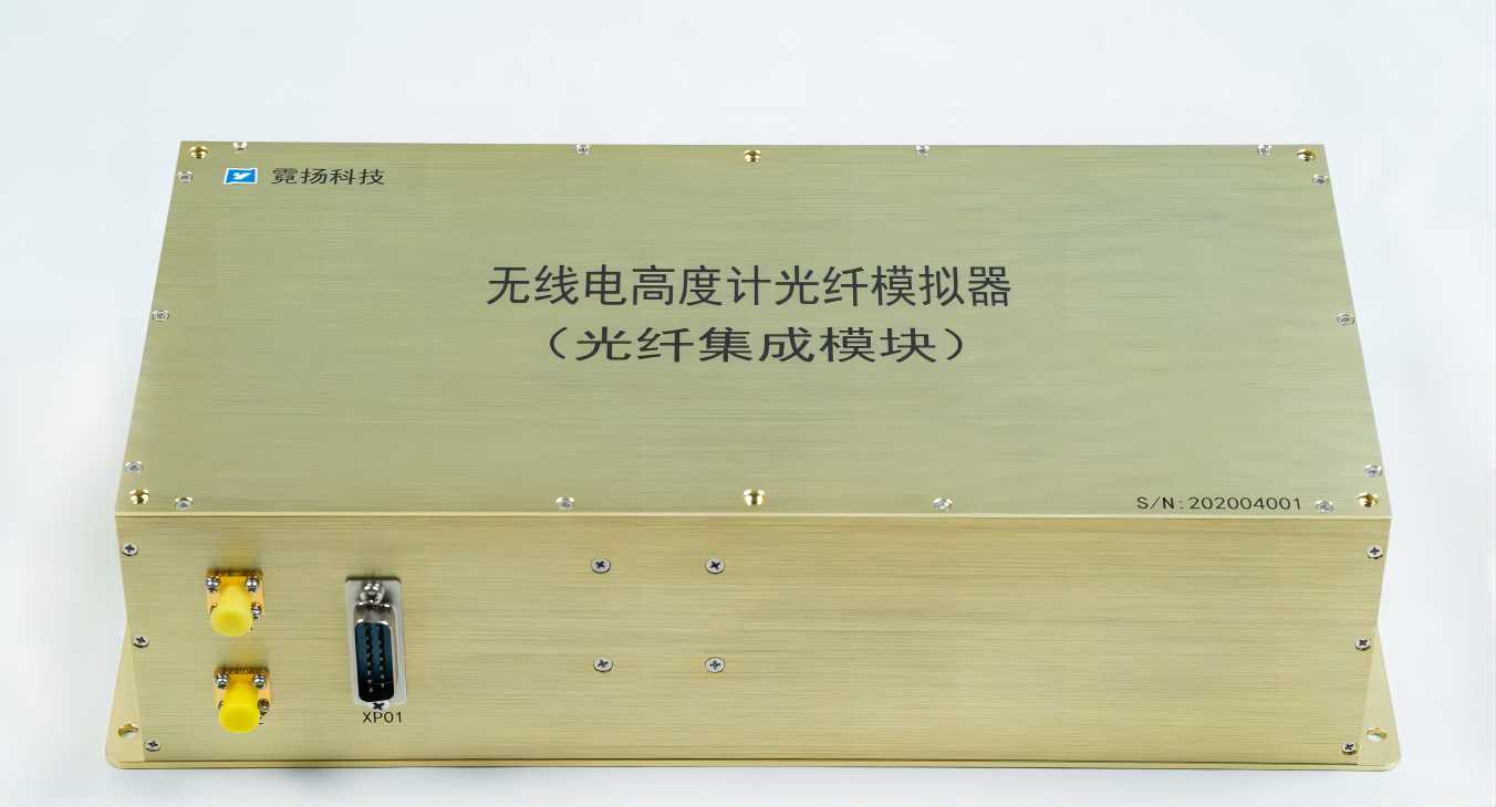 Exploring Radio Altimeter Simulators: Choosing the Right Tool for ...